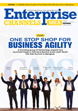 GEC Media Group | Middle East & Africa Based Media House